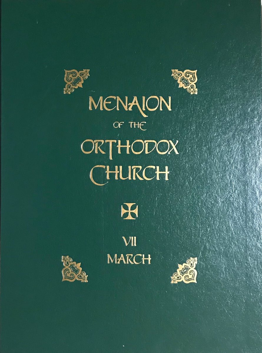 The Complete Menaion of the Orthodox Church - Box B: April - September ...
