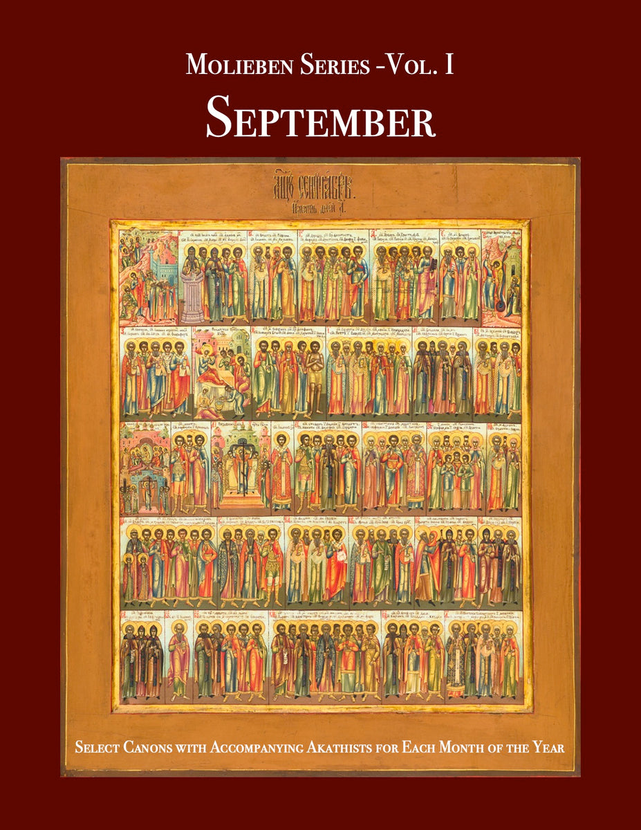 The Molieben Series – Saint John of Kronstadt Orthodox Books