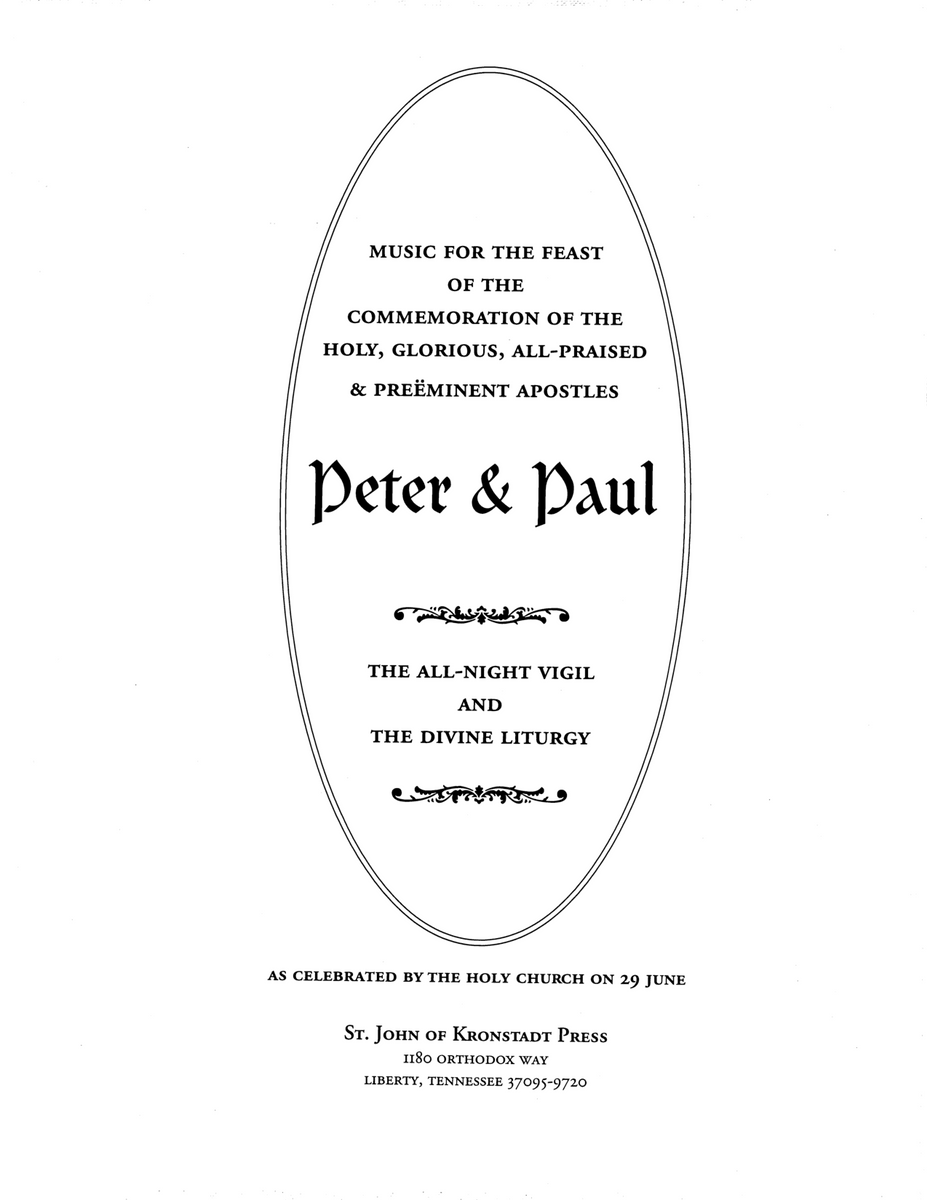 Music 54 for the Feast of SS Peter & Paul – Saint John of Kronstadt ...