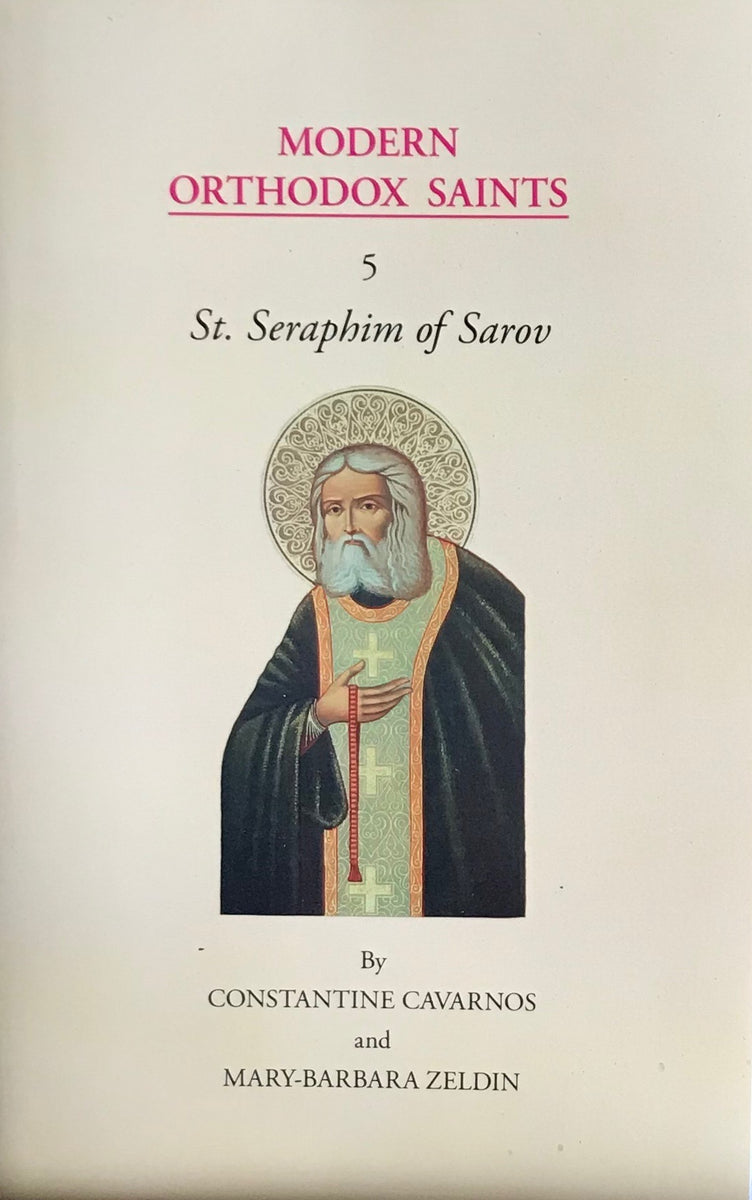 Saint Seraphim of Sarov – Saint John of Kronstadt Orthodox Books